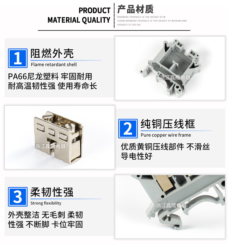 厂家批发纯铜导轨式UK接线端子UK25N 电压接线端子排25平方不滑丝-阿里巴巴