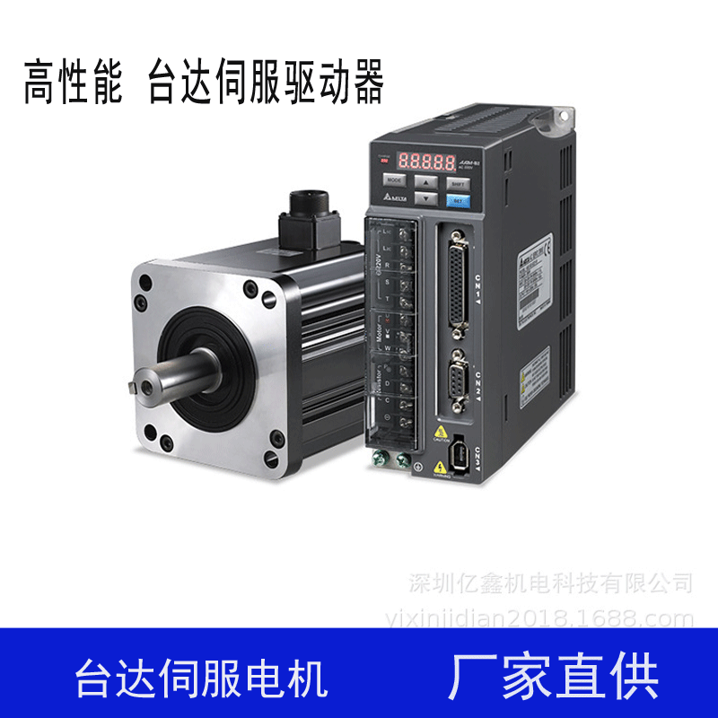 原装正品ASD-A2-1521-L增量式控制器Delta台达伺服驱动1.5KW-阿里巴巴