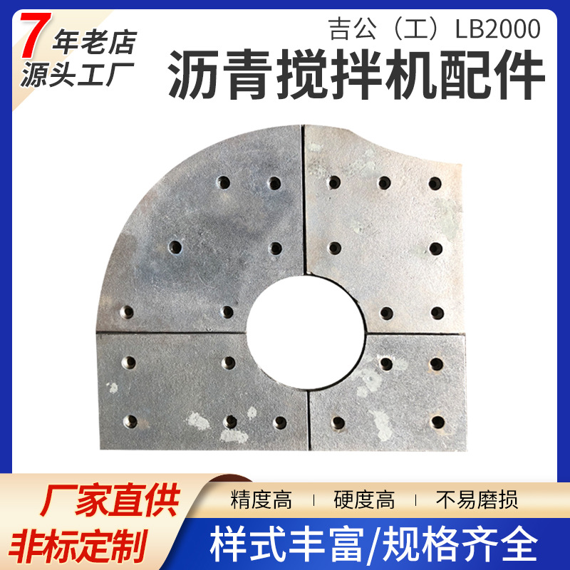 lb2000工程机械-lb2000工程机械批发、促销价格、产地货源 - 阿里巴巴