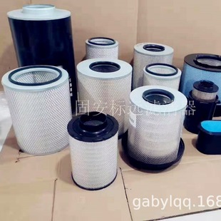 销售 替代AF4100 AF977 AF978 C50005 17500260 B100094空气滤芯-阿里巴巴