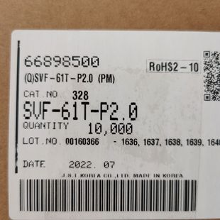 SVF-61T-P2.0/JST 现货-阿里巴巴
