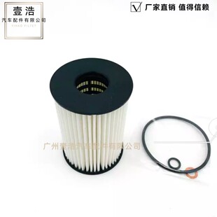 11427583220 11427580676 适用宝马F15 F85 E71 E72机油滤清器-阿里巴巴