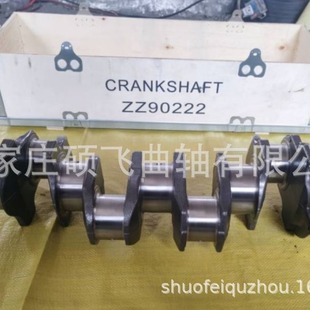 厂家提供优质帕金斯曲轴ZZ90222-阿里巴巴