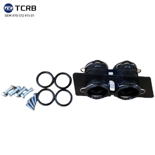 适用于保时捷机盖导水板支架接头97057241501 97057241502-阿里巴巴