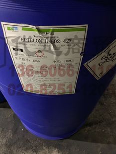 EPICLON H-502-42W水性1K环氧分散体 耐水 耐腐蚀性佳-阿里巴巴