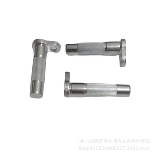 23315420 13239685适用于别克新君威和凯迪拉克XTS转向节主销-阿里巴巴