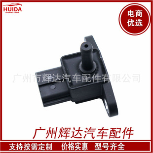 适用于丰田进气压力传感器 89421-60030 89421-30100 079800-3270-阿里巴巴