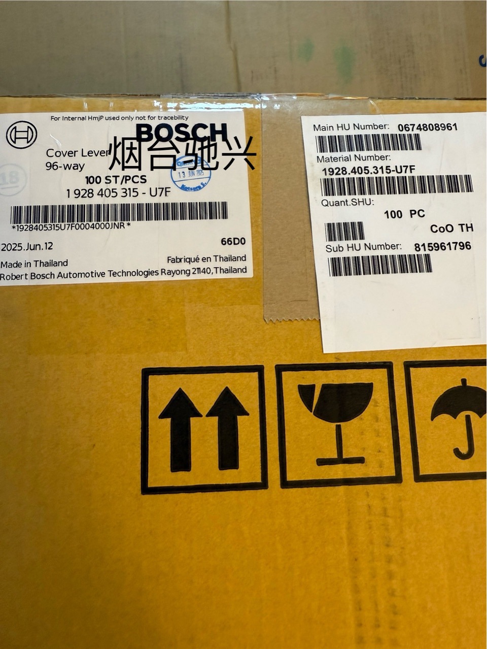 泰科电子368382-1 连接器现货-阿里巴巴