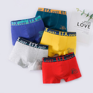 5条装ETX JUST印花 儿童内裤棉男童内裤大童男孩儿童宝宝平角裤-阿里巴巴