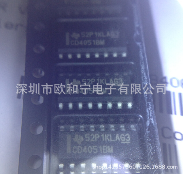 FAN7621SSJX HEF4043BT,652 HN16613CG EL4332CSZ HD74HC08FP-阿里巴巴