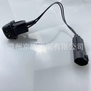 适用于路虎档风玻璃清洗喷嘴LR048615 LR1015853 LR018834-阿里巴巴