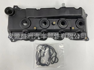 气门室盖11210-30081适用于丰田TOYOTA 11210-0L020 11210-30110-阿里巴巴