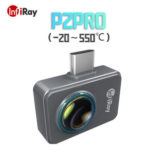 艾睿P2PRO手机红外热成像夜视仪PCB微距检测热感应高清带微距镜头-阿里巴巴