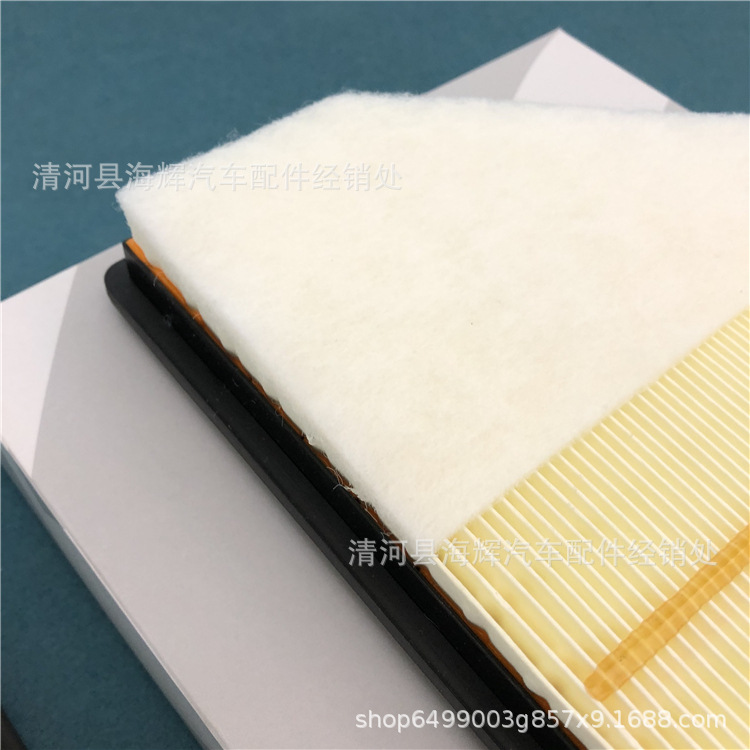 适用于20款宝马x7m 4.4T 空气格滤芯滤清器13718482642 641-阿里巴巴