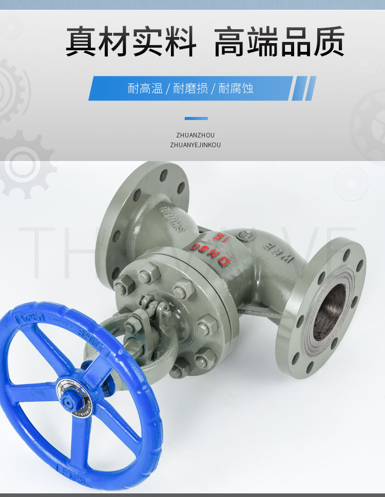 厂家直销铸钢法兰截止阀直通式 J41H手动工业蒸汽截止阀DN15 DN30-阿里巴巴