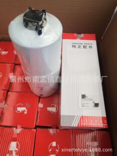 60250800滤清器适用三一60282117滤芯 工程机械配件-阿里巴巴