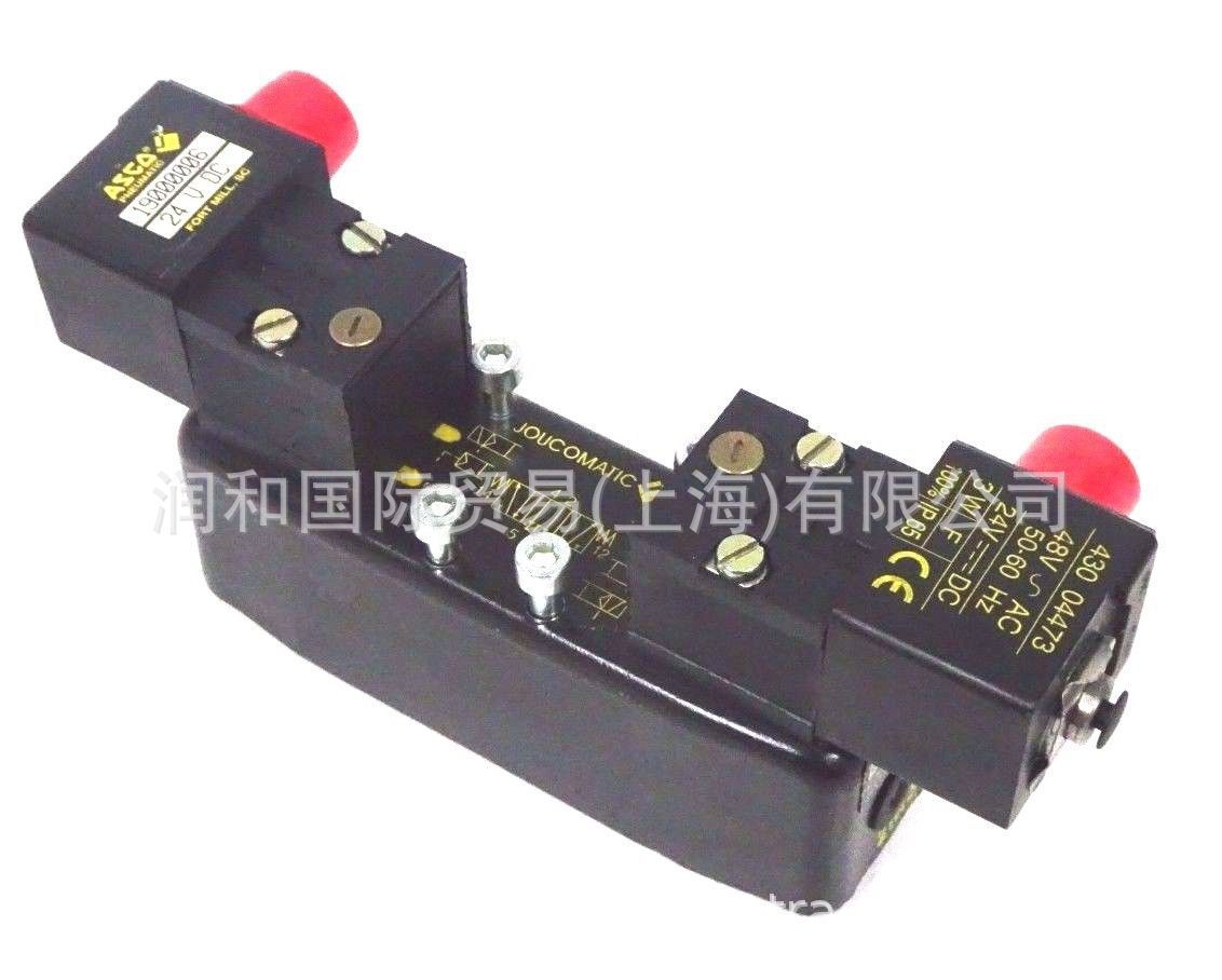 法国JOUCOMATIC电磁阀，JOUCOMATIC阀门-阿里巴巴