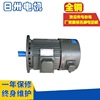 上海三相异步电动机Y100L-2 Y2-100L-2 3KW-阿里巴巴