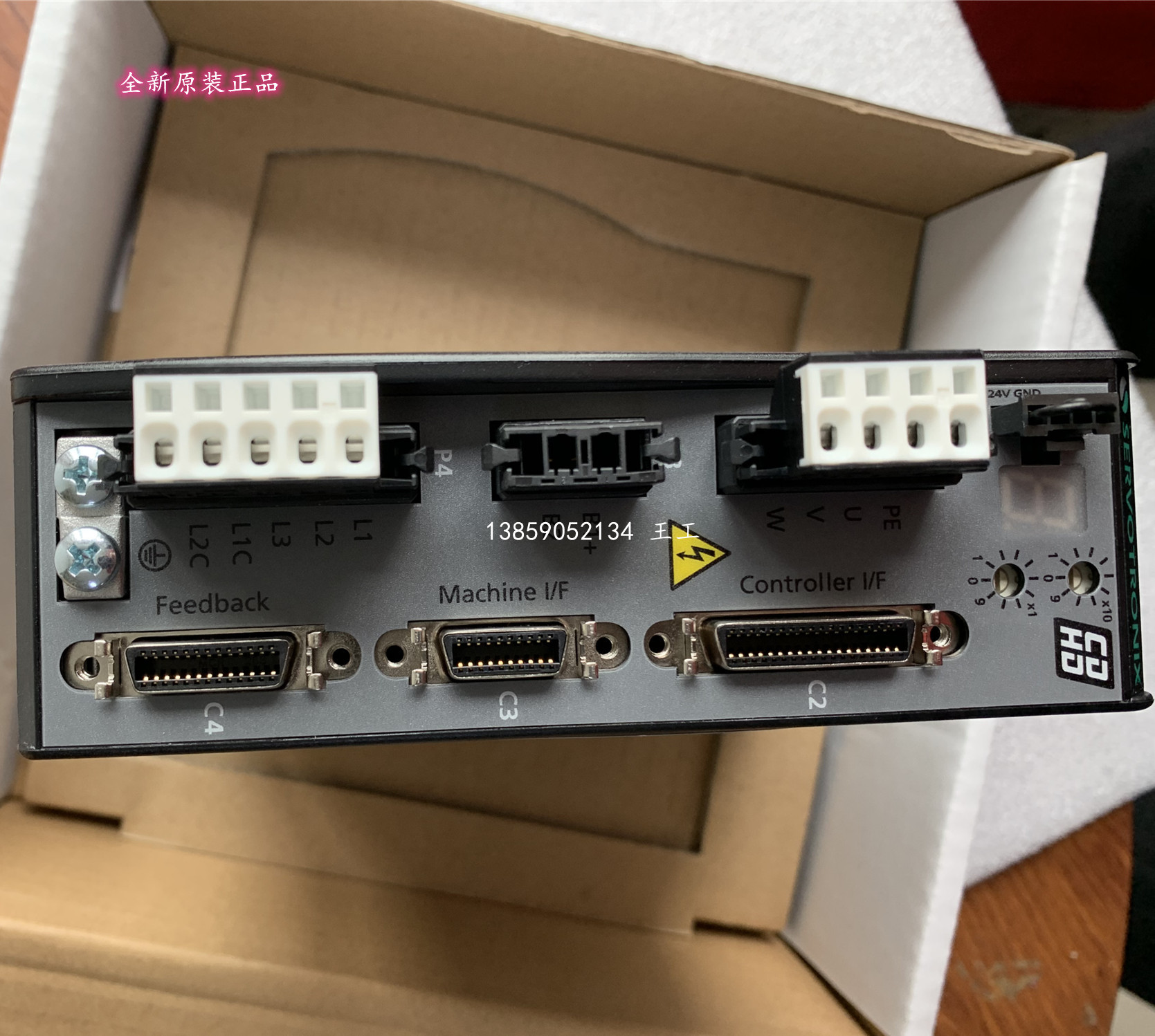 代理 以色列高创驱动器 CDHD-4D52AEC2 CDHD2-4D52AAF1 系列现货-阿里巴巴