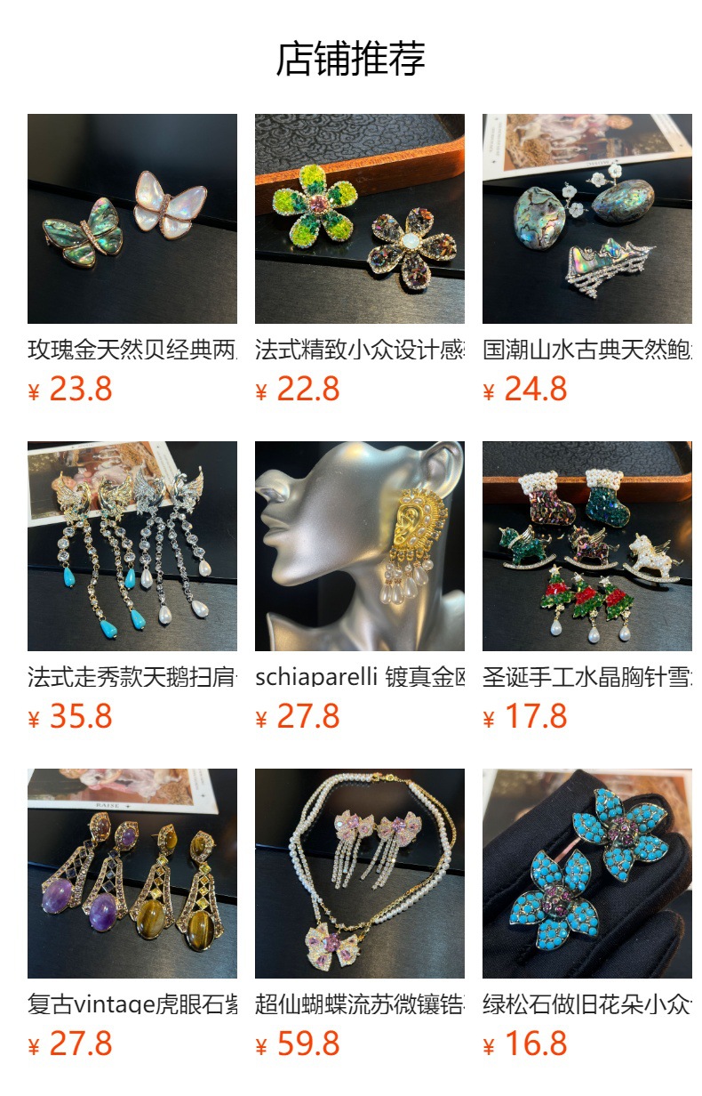 黑色吸铁扣毛衣链长款黑晶多种穿搭小众设计感S925轻奢长款项链-阿里巴巴