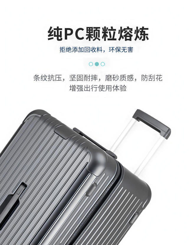 默家同款高效密码旅行箱万向轮登机箱防爆防潮TSA密码锁拉杆箱-阿里巴巴