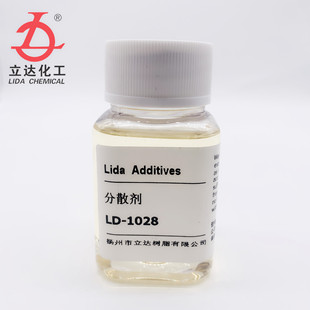 新型涂料油墨润湿分散防沉剂LD-1028-阿里巴巴