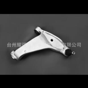 汽车控制臂 适用于通用车系 铝锻造工艺 OE:20804094-阿里巴巴