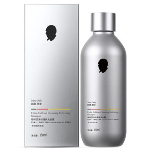 德国哈恩咖啡因洗发水蓬松洗发露去油洗头膏发露男士专用深层清洁-阿里巴巴