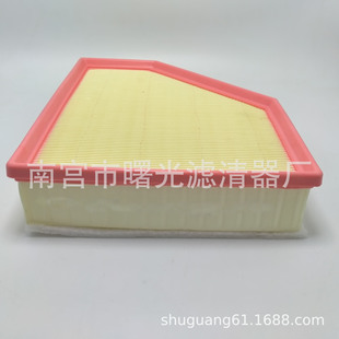 厂家销售13718594535适用宝马2 G42空气滤清器G28 G20 G80空气格-阿里巴巴