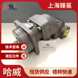 哈威柱塞泵SCP-064Z-V-I45-W30-R1M-303液压泵HAWE胜凡-阿里巴巴