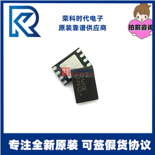 MFI343S00177-L XDFN8 专注原装苹果认证解码芯片IC MFI3.0 CP3.0-阿里巴巴