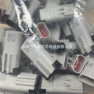 DELPHI/德尔福54200313原厂原装正品连接器-阿里巴巴