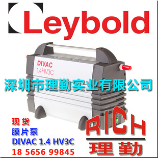 Leybold 莱宝膜片泵 DIVAC 1.4 HV3C-阿里巴巴