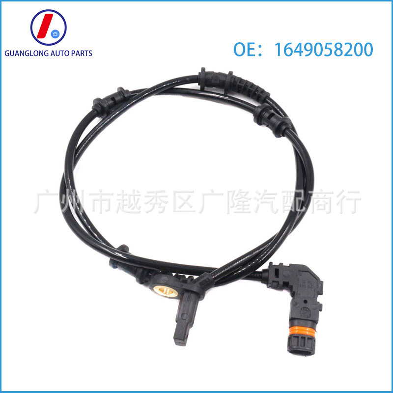 适用梅赛德斯奔驰M级W164前ABS轮速传感器防抱死传感器1649058200-阿里巴巴