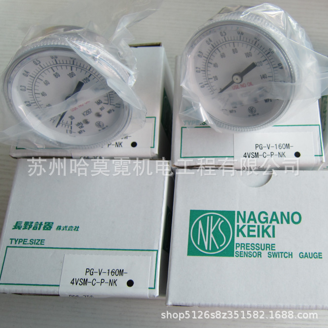 日本NKS压力表 长野压力表 GW16-S40 半导体压力计 PG-V-160K-阿里巴巴