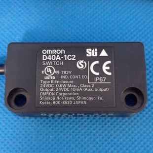 欧姆龙D40A-1C2开关D40A-1C安全门开关非接触式安全门开关-阿里巴巴