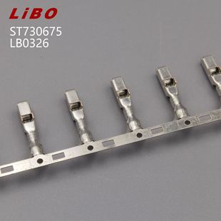 温州市力博电子有限公司_阿里巴巴旺铺