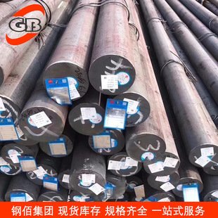 供应美标 E52100圆钢 圆棒规格齐全提供原厂质保书 精密机械专用-阿里巴巴