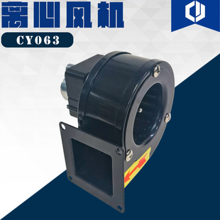CY063微型交流风机13W固态家用储热式风机220V低噪音引风机-阿里巴巴