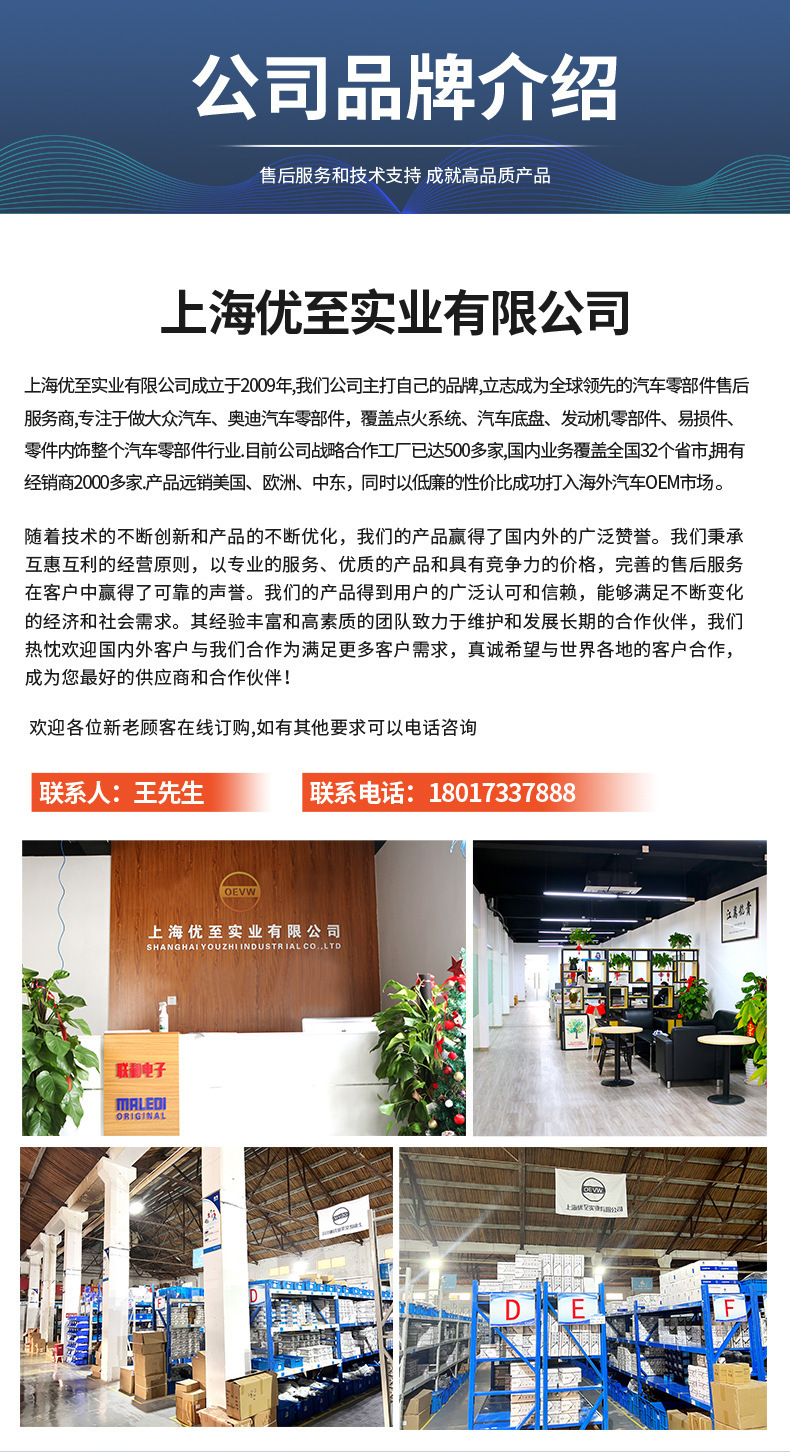 4F0121403N适用奥迪A6lC6/2.0T/2.4L/3.2汽车散热器冷却液膨胀箱-阿里巴巴