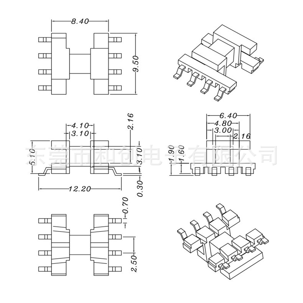 EE8.8变压器骨架EE8电木骨架EE8单槽卧式贴片4+4骨架BOBBIN 0801-阿里巴巴