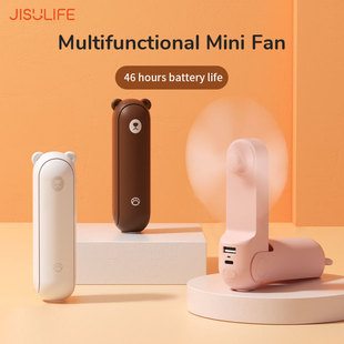 JISULIFE Portable Fan 3 IN 1 Mini Hand held Cooling Fan USB-阿里巴巴