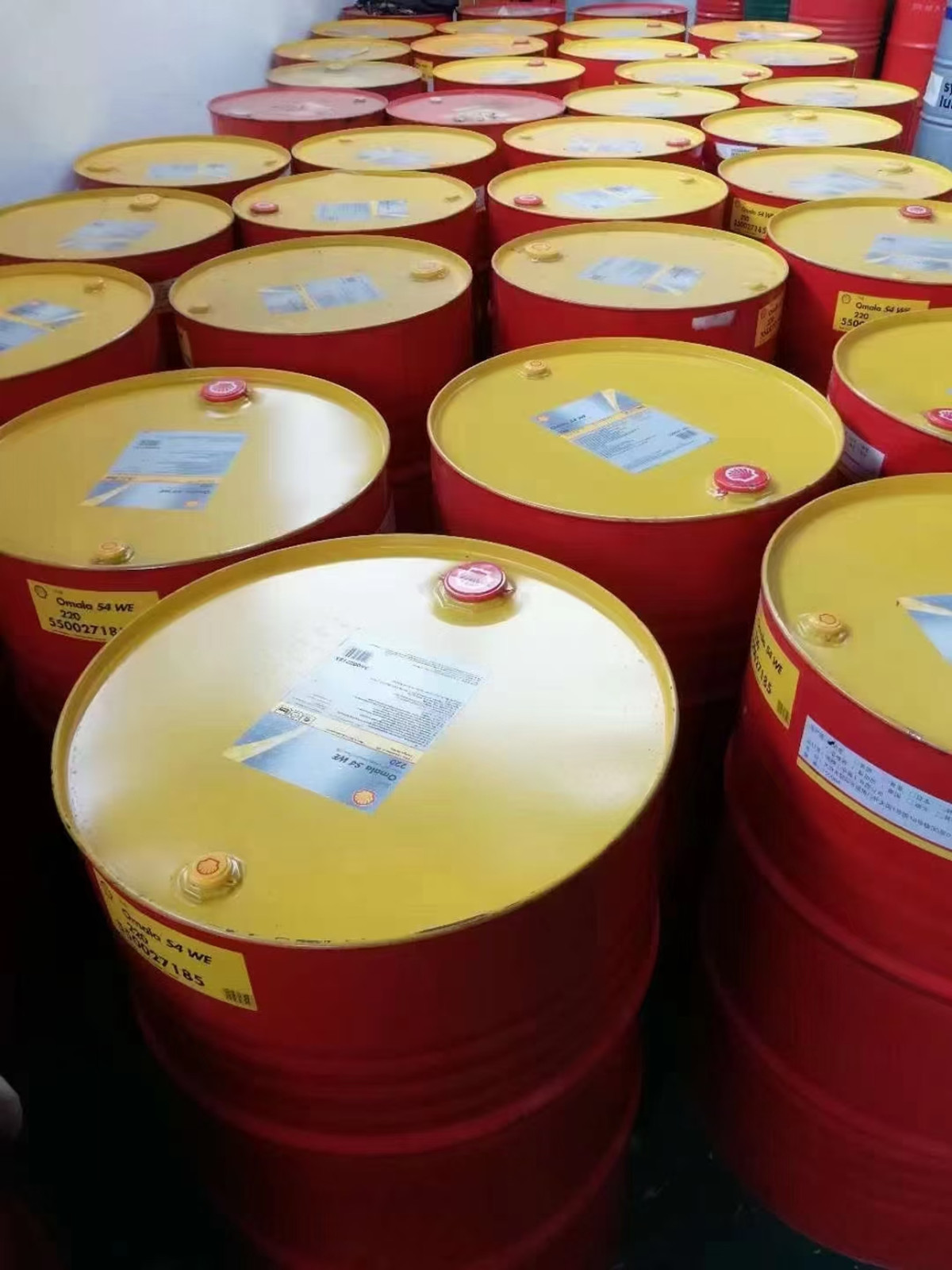 壳牌通拿T68机床导轨油 Shell Tonna S32 VG220号 数控 机械 CNC-阿里巴巴