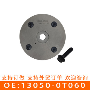 适用于丰田花冠正时齿轮相位调节器齿轮13050-0T060 130500T060-阿里巴巴