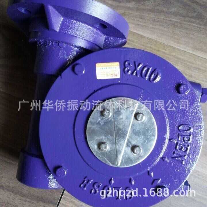 QDX3-3 QDX3-4 QDX3-5 QDX3-6 QDX3-7 QDX3-8 QDX3-9涡轮执行器-阿里巴巴