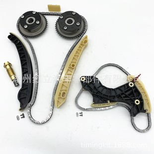 适用奔驰M271正时链条修理包A2710500900相位调节器A0009931876-阿里巴巴