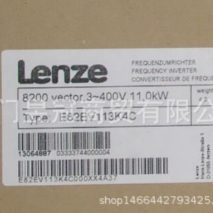 全新议价LENZE伦茨E82EV113_4C 变频器E82EV113K4C原装出售可议价-阿里巴巴