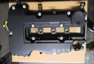 GM 塑料 气门室盖 型号55573746-阿里巴巴