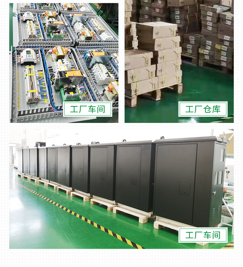 供应Honeywell霍尼韦尔微小型断路器 HMS-2C20 C型 2P 20A 断路器-阿里巴巴