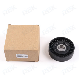 16603-0V020涨紧轮导向轮16601-0V010总成上单轮适配丰田张紧轮-阿里巴巴